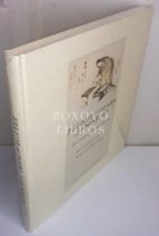 FELICITACIONES JAPONESAS. SURIMONO: PINTURA Y POESÍA. EDICIÓN DE JAVIER ALCAÍNS. TRADUCCIÓN DE ...