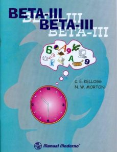 BETA-III: INSTRUMENTO NO VERBAL DE INTELIGENCIA. PRUEBA COMPLETA. | C.E ...