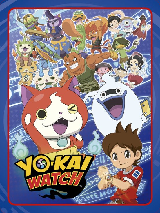 YO-KAI WATCH: CAJA METALICA | YO-KAI WATCH | Comprar libro 9788408175827